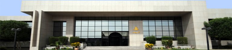 el-seif-headquarters – El Seif Group